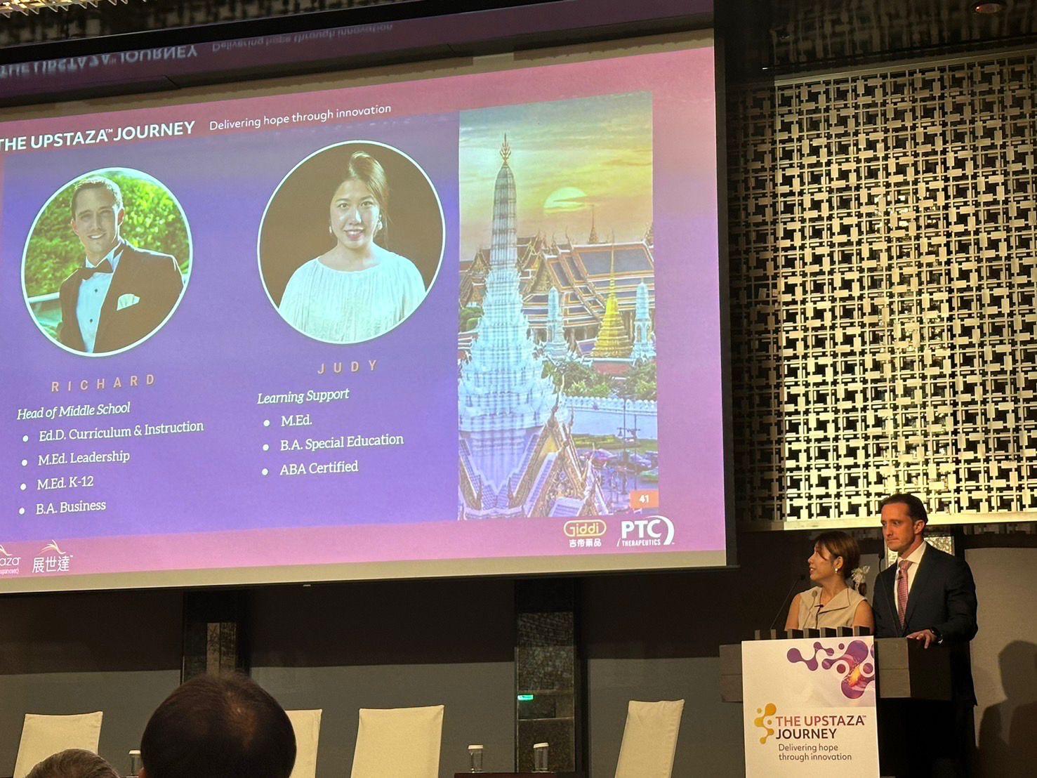 Celebrating the hope from AADC deficiency gene therapy